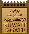 kuwait gate | الجهاز المركزي لمعالجة أوضاع المقيمين بصورة غير قانونية